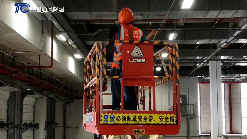 东莞工业大风扇 车间工业风扇安装实例