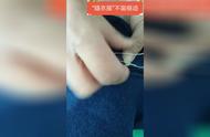 如何缝衣不留痕