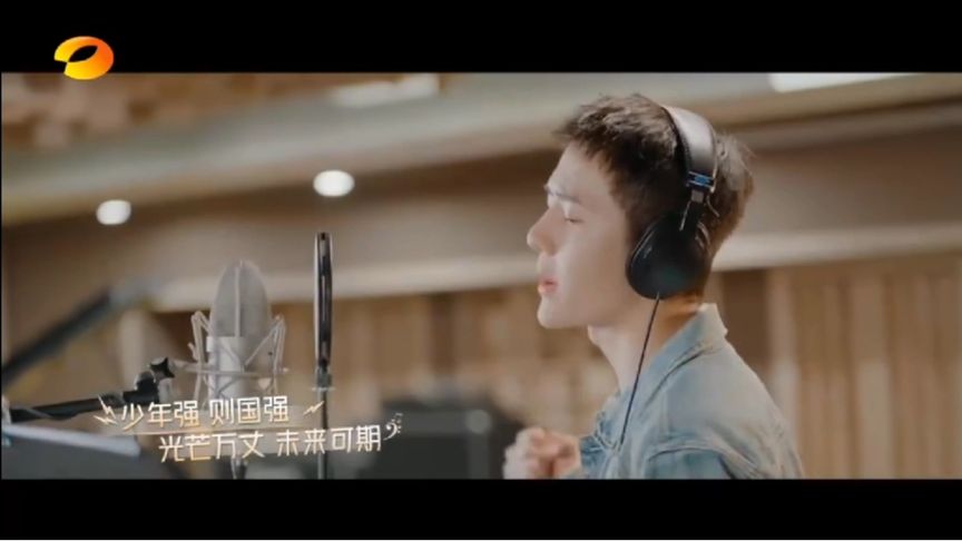 王一博《青春的模样》《青春宇宙》