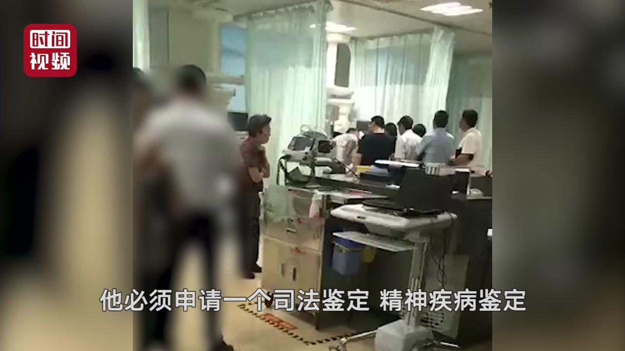“家长杀小学生事件”嫌犯患三级精神残疾 家属:向受害者家人道歉