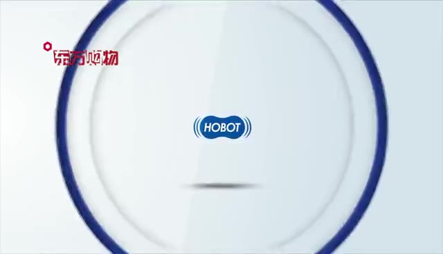 玻妞(HOBOT) 擦窗机器人