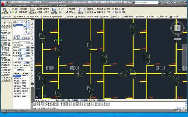 斯维尔安装算量视频教程-标清