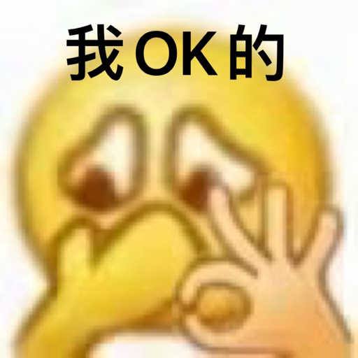 小羊绒Rx 