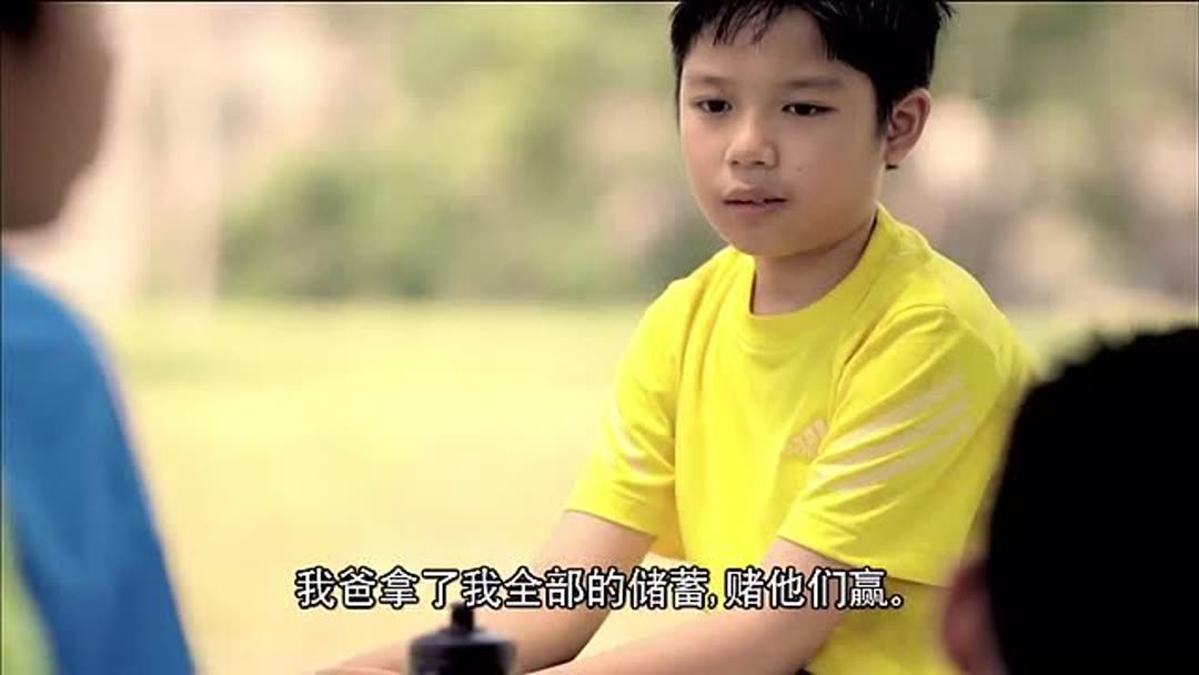 万万没想到的反赌博公益广告