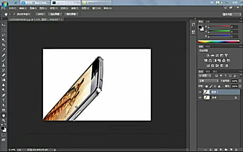 pscs4 photoshopcs3 书籍封面设计