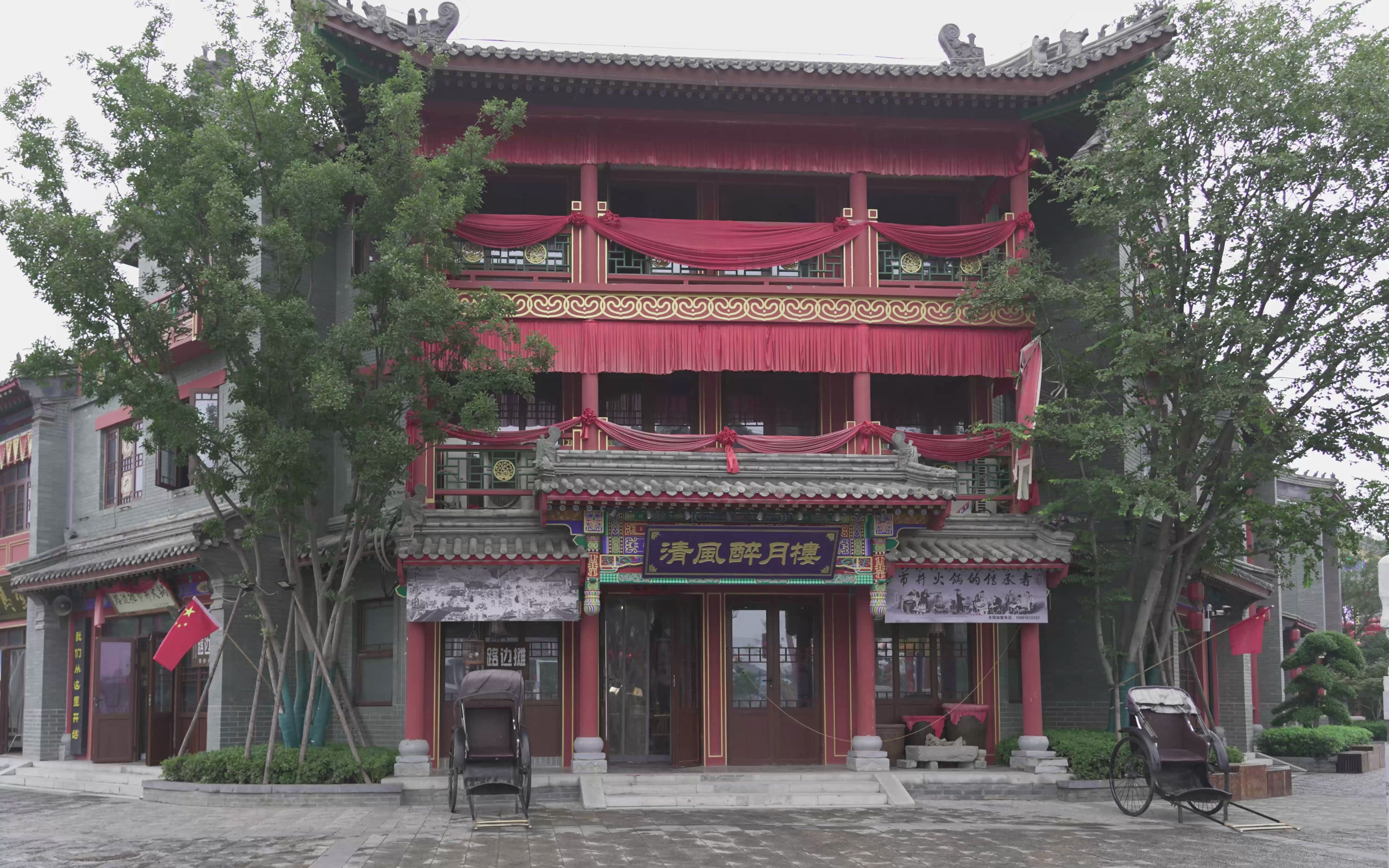 PR学习——线性擦除效果