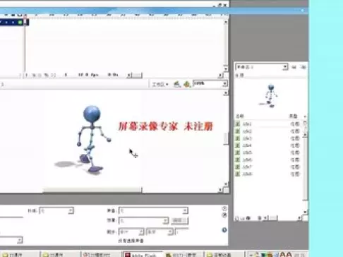 北大青鸟视频教程|flash动画原理与制作