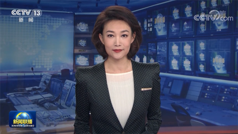 [视频]中共中央宣传部 中央国家安全委员会办公室关于认真组织学习《...