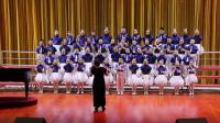 大连市中小学第二届合唱比赛-香炉礁小学合唱表演视频
