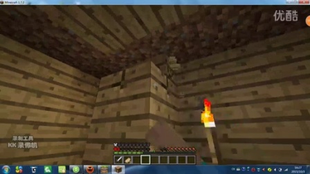 我的世界极限生存 终 死的好惨。