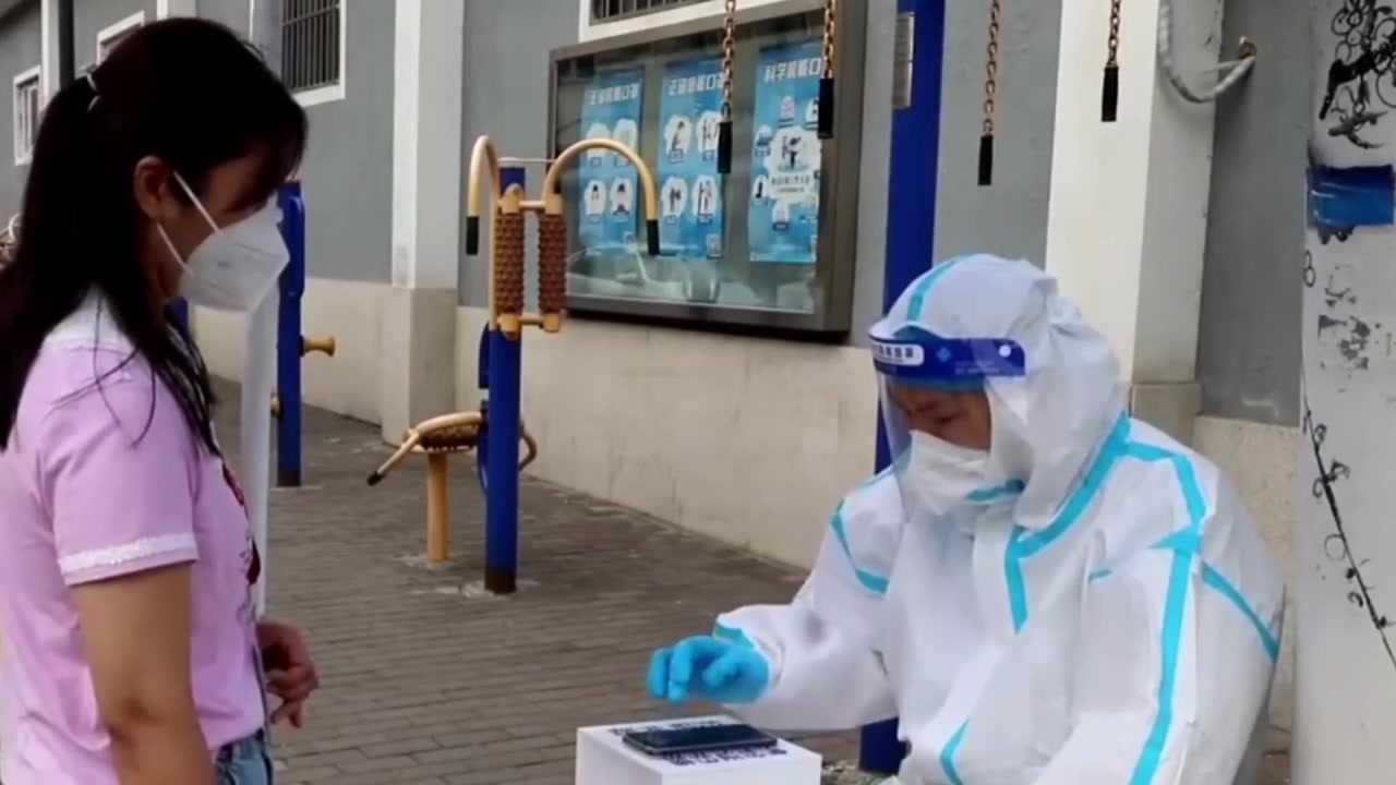 北京:不适宜接种人员信息可录入健康宝