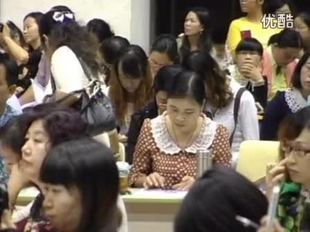 特级教师评课1(2014年全国小学语文青年教师教学观摩活动)
