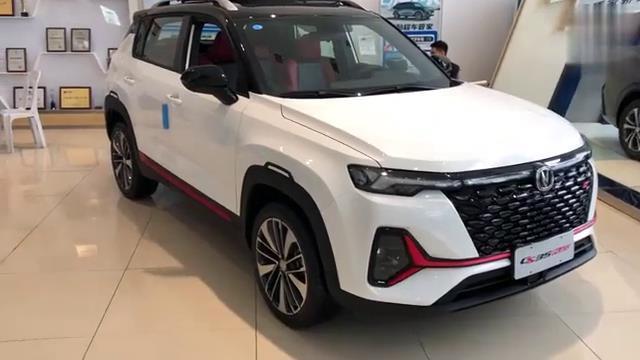 CS35 PLUS 蓝鲸NE1.4T 自动领航型 长安汽车