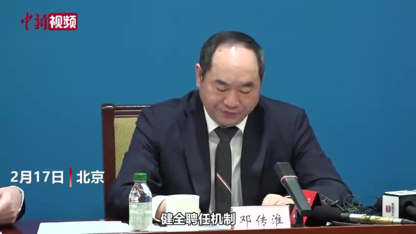 教育部:不超过65周岁的退休人员也纳入法治副校长聘任范围