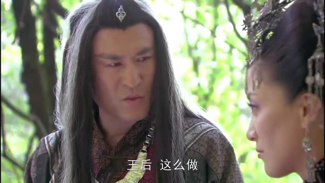 画皮之真爱无悔:洞房花烛夜大王子扔下了蝴蝶,去找长老想修炼黑暗之术