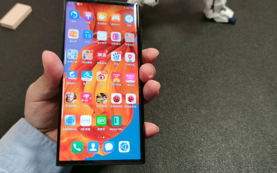 华为MateX指纹识别测试