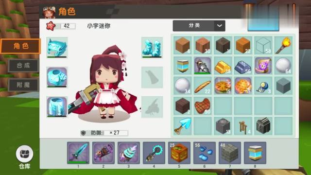 迷你世界极限联机207:萌虎妹是个电视迷,让我帮他装一台电视机