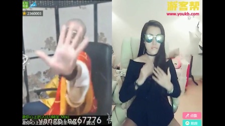 By麦兜奋斗中-麦兜直播间模仿法海遥 这才是真正的法海遥