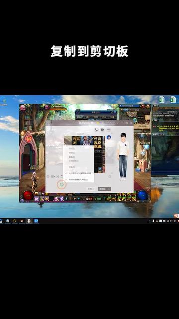 win10自带截屏快捷键使用方法! 截屏 快捷键