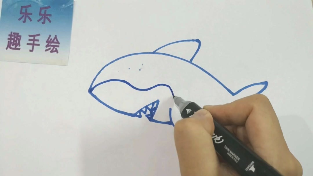 画鲨鱼简单几步就可以画好,好看又简单!