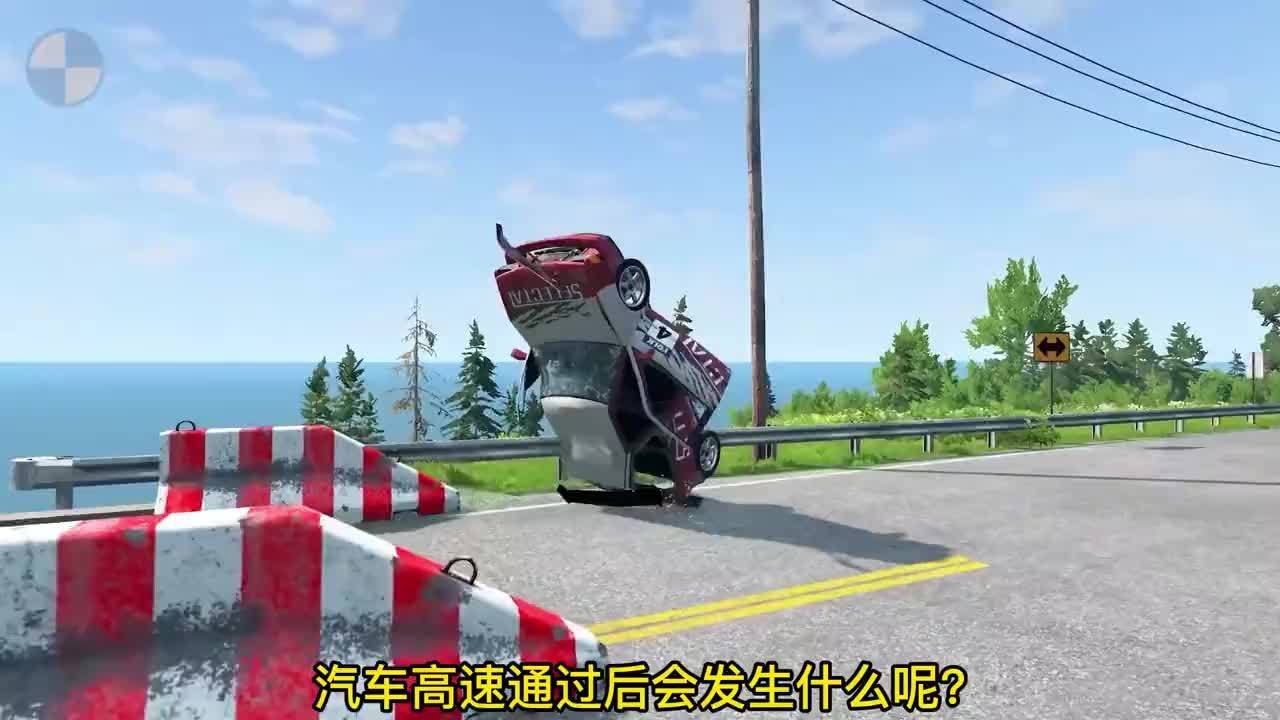 模拟器:造价2000万的过山车大桥,汽车高速通过会发生什么?