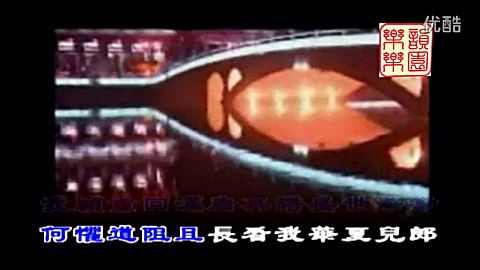重回汉唐 C调筒音作2笛子演奏 乐韵乐园微店店长演奏 版权所有