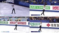 【羽生结弦 】罗密欧与朱丽叶 四屏对比