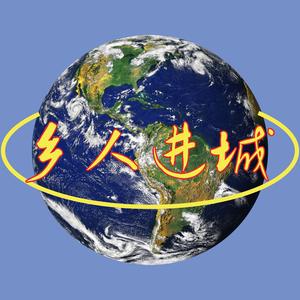 三维路书 