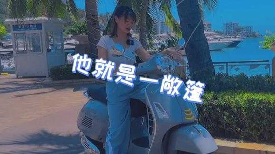 为什么三亚有这么多豪车?因为租车公司老板豪呀? #三亚租车