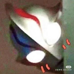 写个名都有人占烦死了 