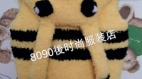 纯手工编织儿童珊瑚绒毛线毛衣马甲