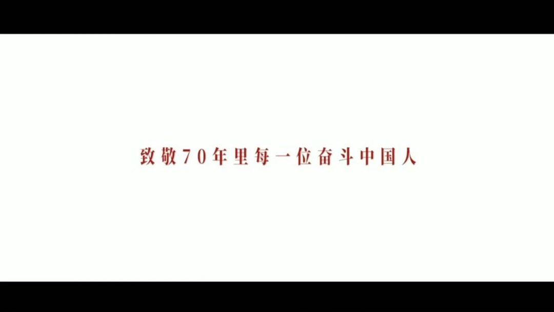 短片从不同职业者的角度出发,通过视频给大众展示出那些平凡的事