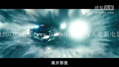 2012 黑夜传说4:觉醒 完整无删节在线观看
