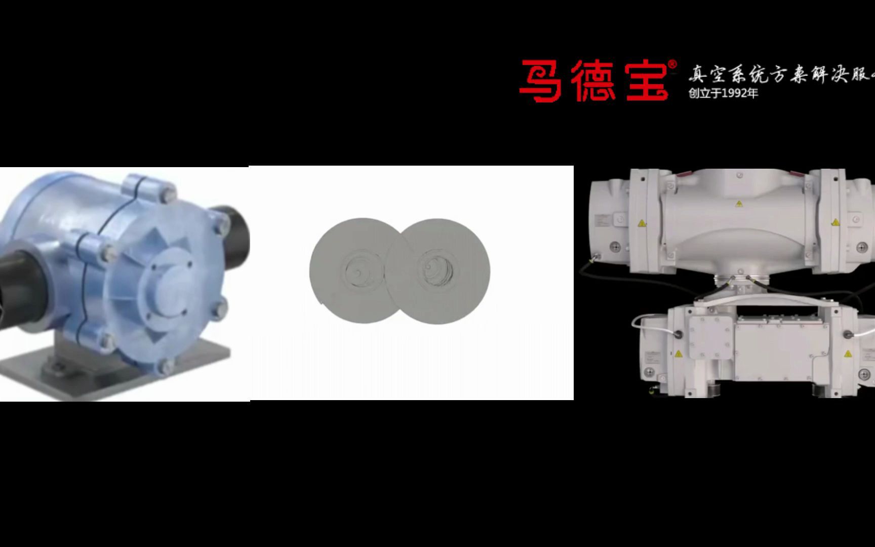 ...泵小知识 | Tips53——干泵成为半导体行业最主要的真空泵类型的原因