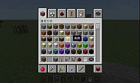 我的世界比较器和连发式发射器教程