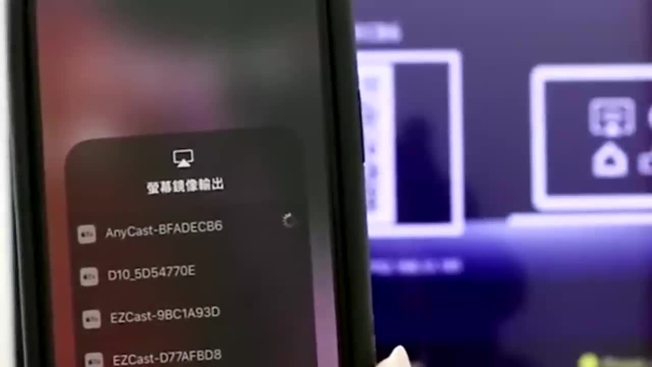 无线同屏器,能让手机秒变大屏