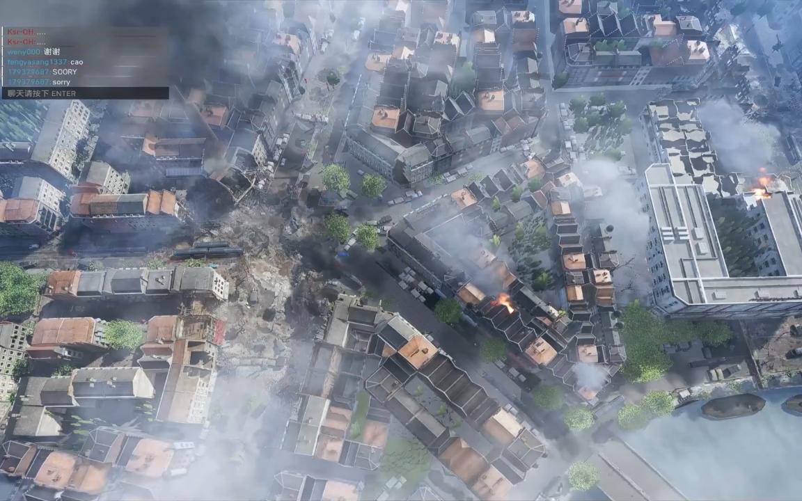 战地5-榴弹加破片无限输出