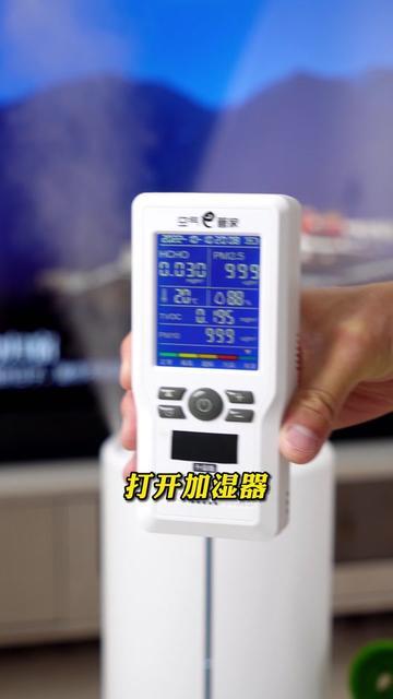 加湿器避坑指南,选有雾还是无雾加湿器测评airx加湿器无雾加湿器