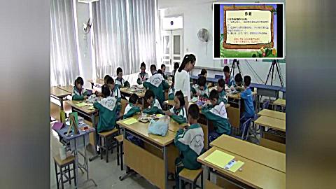 湘美教版小学二年级美术下册12.打扮相框-李老师(配课件教案)