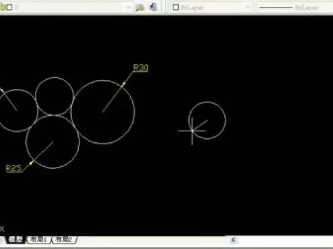 autocad基础教程[8]