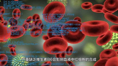 缺乏维生素B6常出现5种症状,4类人是高危人群,请注意补充