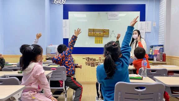 学习退位满五减7——飞潜珠心算周日下午2:30班课(24)