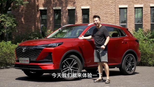 没有短板 抢先试驾第二代长安CS55 PLUS