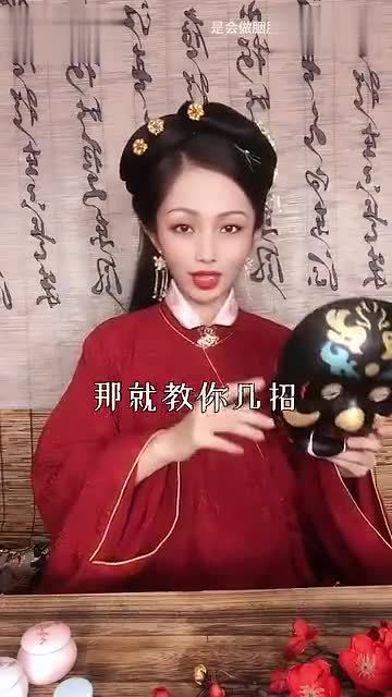 中华乃礼仪之邦,五千年的传统文化礼仪不能忘,祝福祖国繁荣昌盛,70岁.