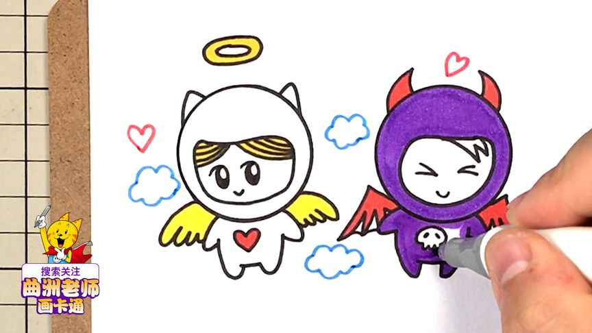 十二星座视频简笔画——双子座,思维最活跃的星座