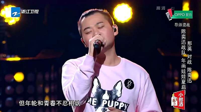 中国新歌声:“年画娃娃”微笑演绎《全世界谁倾听你》