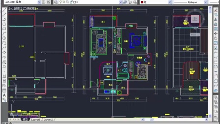 cad制图教程cad教程cad室内设计视频教程CAD三维教程视频