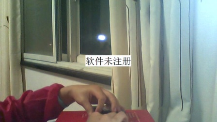 偶像活动卡片开封咖啡可可豆 (3)