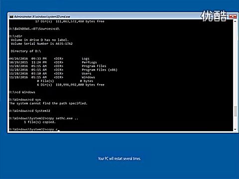 ...10出现奇葩BUG:在更新时长按SHIFT+F10可以打开CMD展开攻击