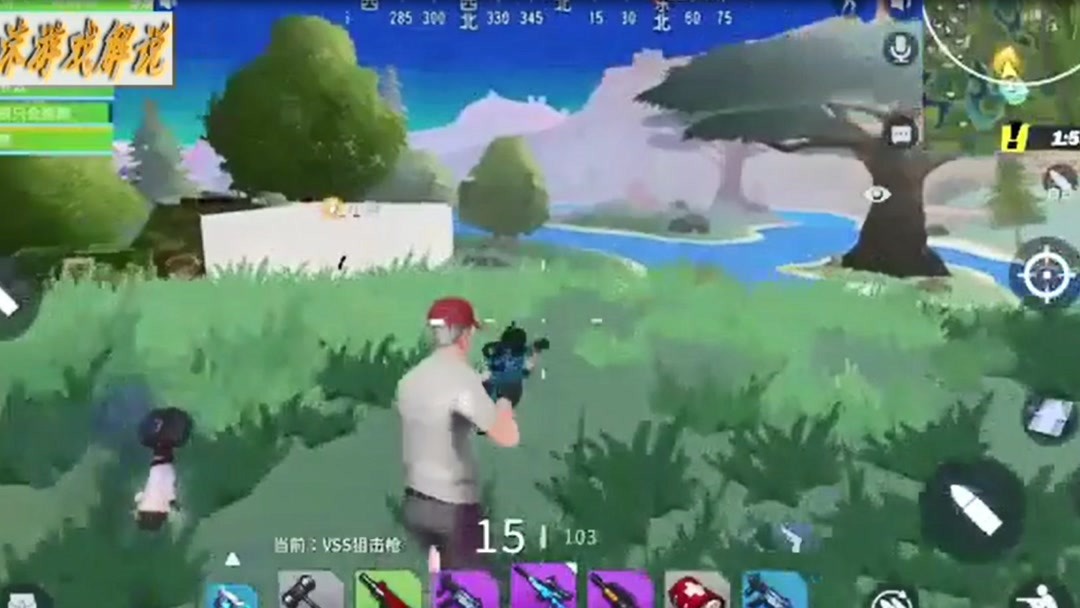 堡垒前线:偷偷告诉你一个绝招!绝对不要贪财,要不然一枪爆头!